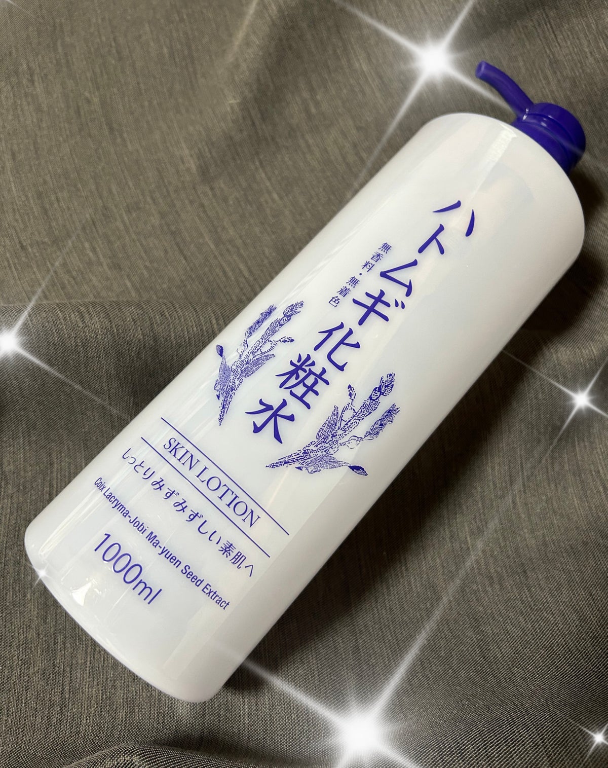 ハトムギ化粧水|ドン・キホーテプライベートブランド 情熱価格の口コミ 大容量ハトムギ化粧水‼️ しかもドン・キホーテで By ぷいぷい
