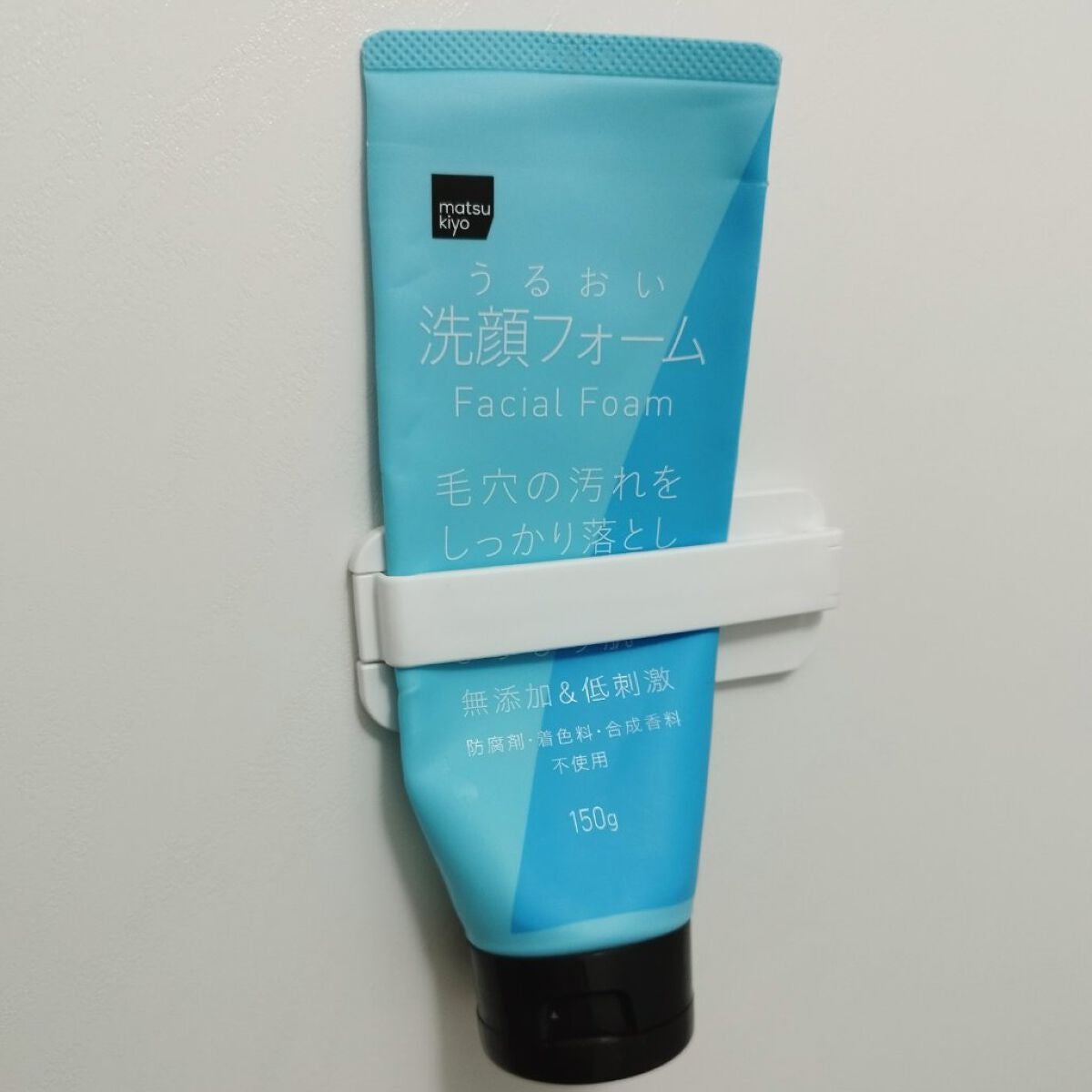 コスメ収納|daisoの口コミ ダイソー 磁石チューブしぼり By S〜乾燥肌20代後半 Lips