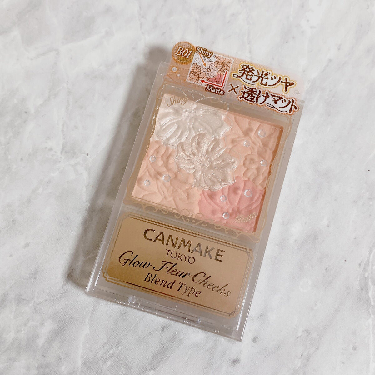 グロウフルールチークス(ブレンドタイプ)|キャンメイクの口コミ 艶もマットも自由自在なキャンメイクのおすすめチークをご紹介します By