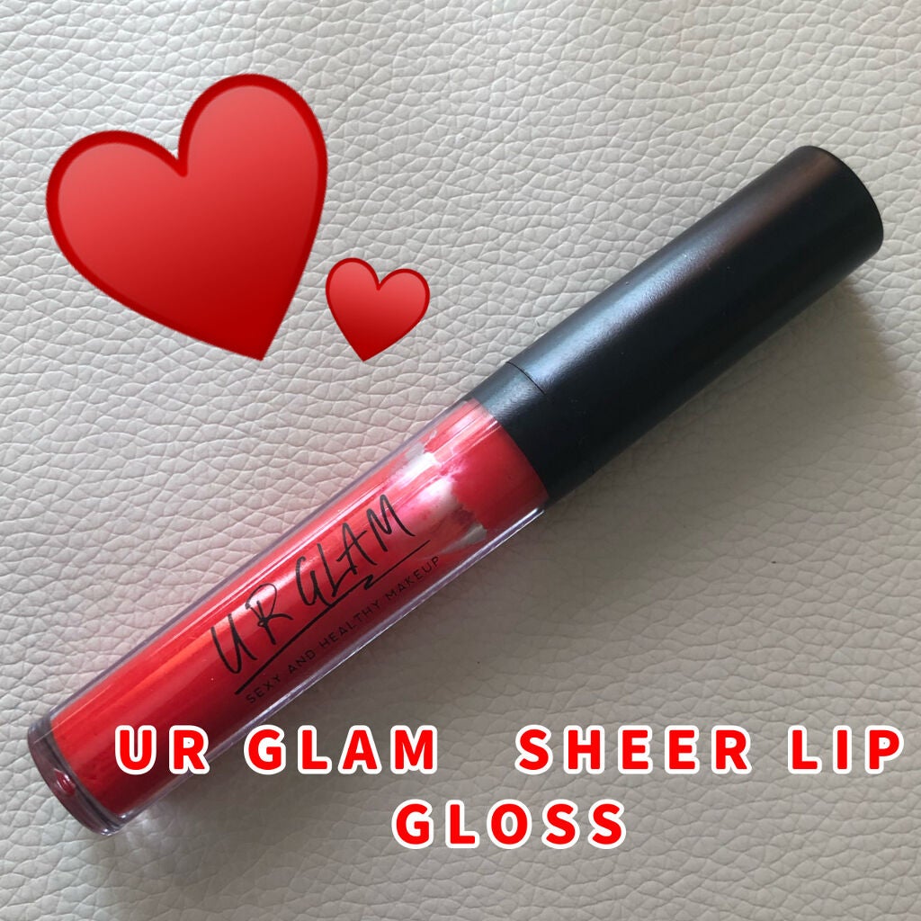 Ur Glam Sheer Lip Gloss レッド|u R Glamの辛口レビュー「突然ですが皆さん、冬と言ったら赤リップですよね圧