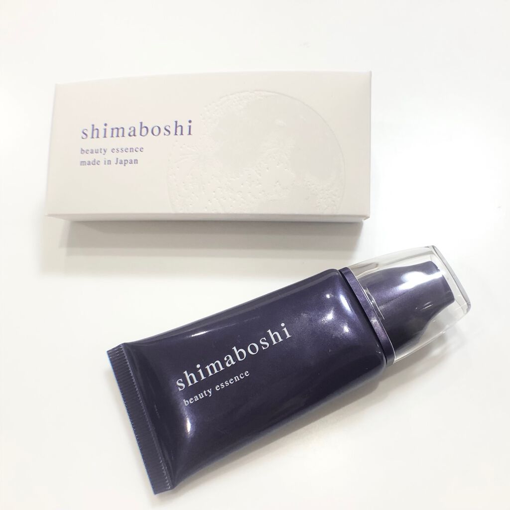 Wエッセンス|shimaboshiの辛口レビュー パープルカラーです。容量25gでチューブの日中美容液。 By Imdex乾燥肌30代