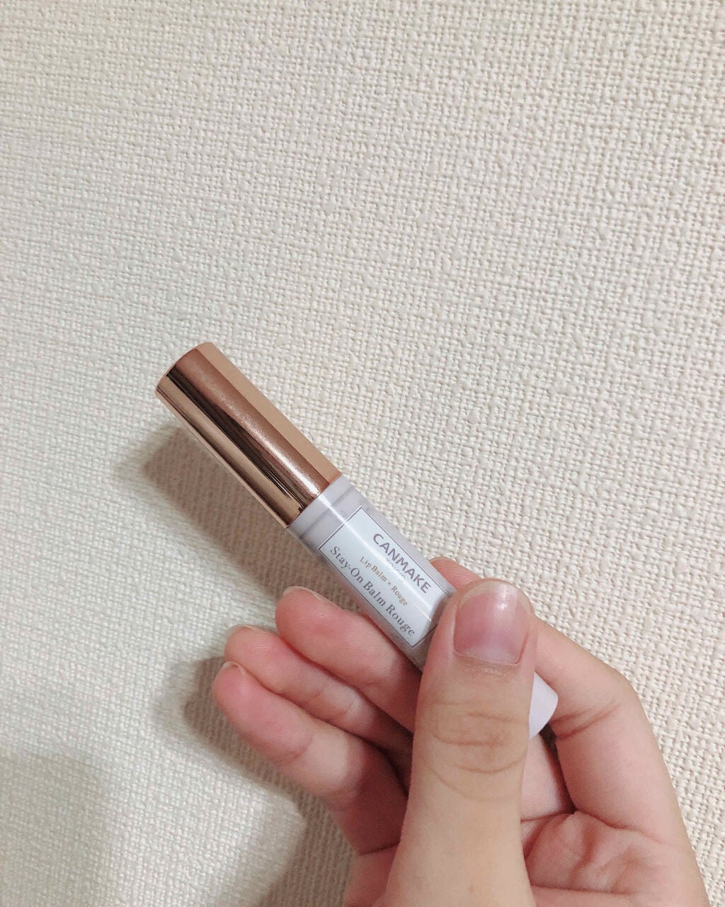 ステイオンバームルージュ 02 スマイリーガーベラ|キャンメイクの口コミ「イエベにおすすめの口紅!こんにちは🌞みみみんとです🌱 」 By
