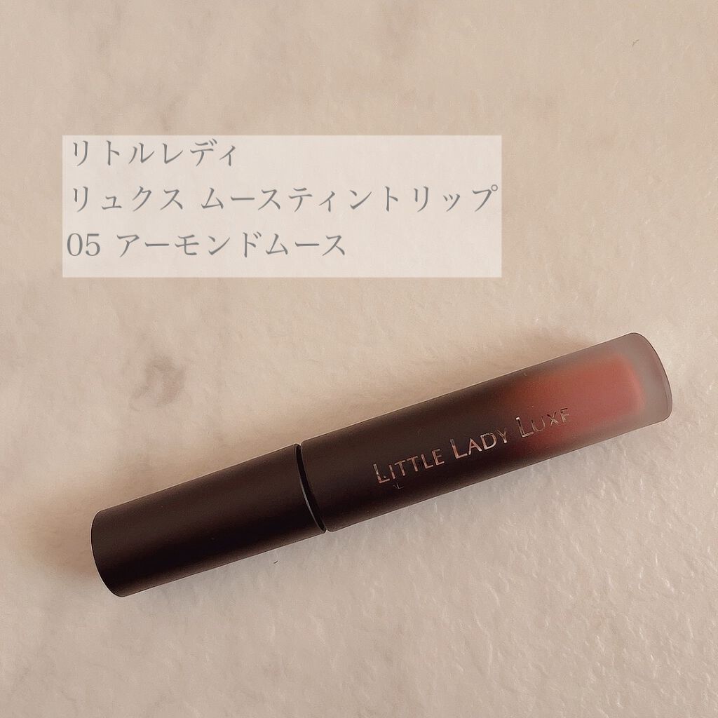 ムースティントリップ|リトルレディ リュクスの口コミ 🧸ムースのような塗り心地 By Mちゃん乾燥肌20代後半 Lips