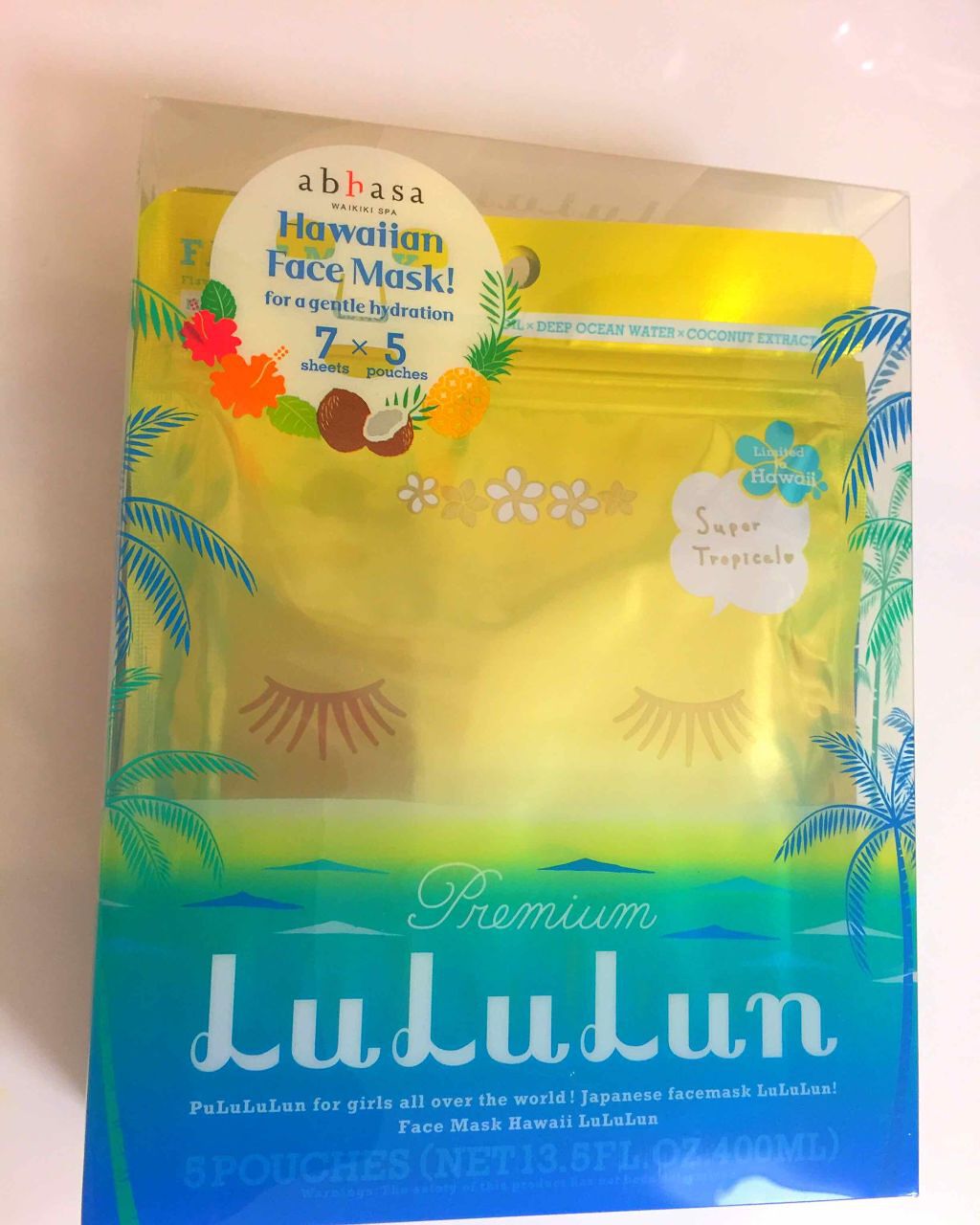 【限定シートマスク・パック】ハワイルルルン(プルメリアの香り)|ルルルンの口コミ るるるん ハワイ🏝プルメリアの匂い By りん ︎린