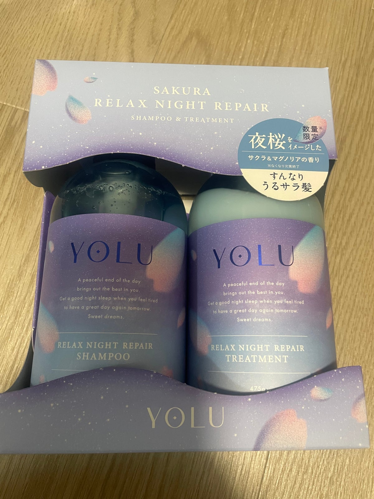【限定シャンプー・コンディショナー】ヨル サクラ リラックスナイトリペアシャンプートリートメント|yoluの口コミ 🍏yolu ヨル
