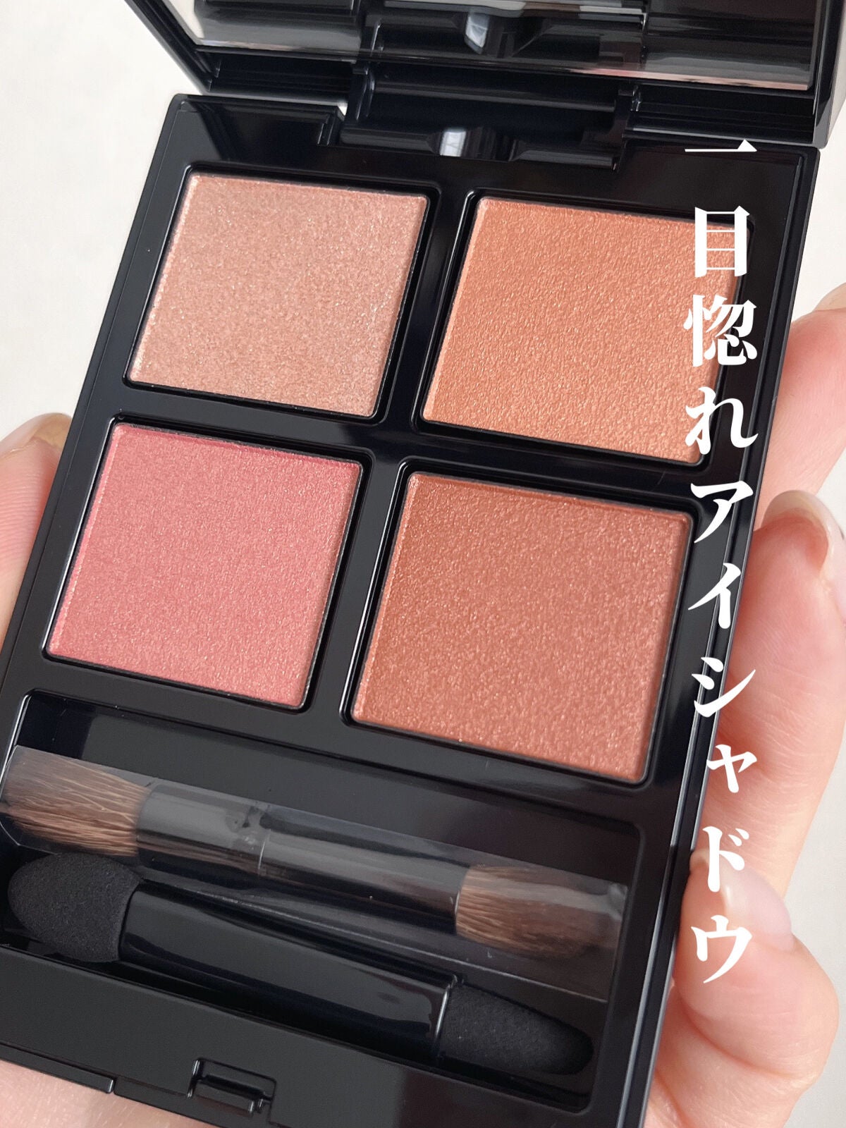 アディクション ザ アイシャドウ パレット|addictionの口コミ イエベにおすすめのアイシャドウパレット!バズったアイシャドウ♡♡