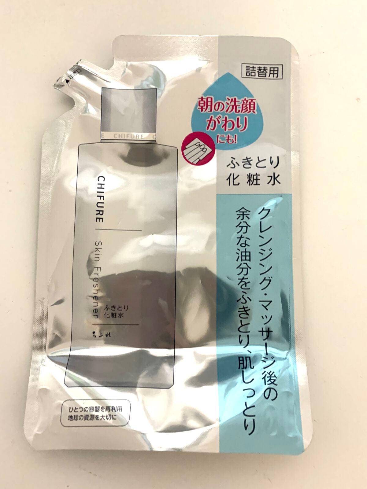 ふきとり化粧水 詰替用|ちふれの効果に関する口コミ「【使い切りスキンケア 20220620】 」 By ましゃ子(個人的メモ)乾燥肌