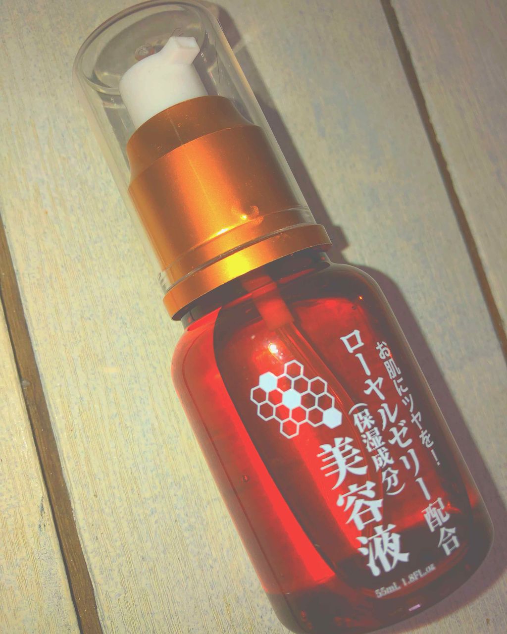 ローヤルゼリー配合 栄養ローション|daisoの使い方を徹底解説 超優秀!100均で買えるおすすめ美容液!daiso Rjローション 美容