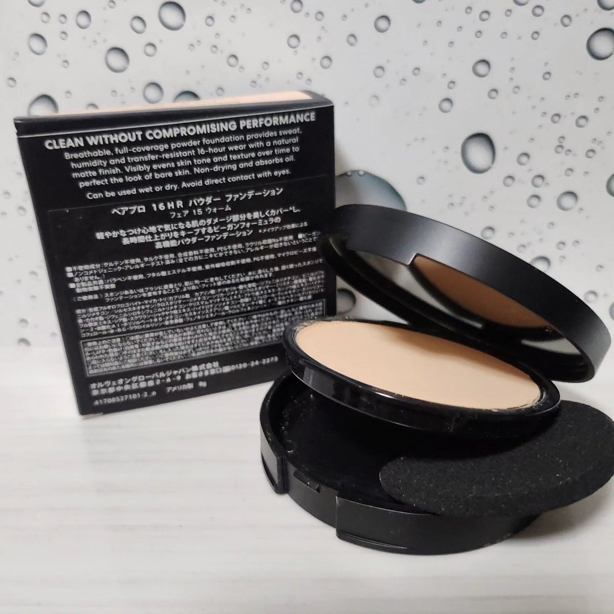ベアプロ 16hr パウダー ファンデーション|baremineralsの色味は?色選びの参考になる口コミ ベアプロ 16hr パウダー