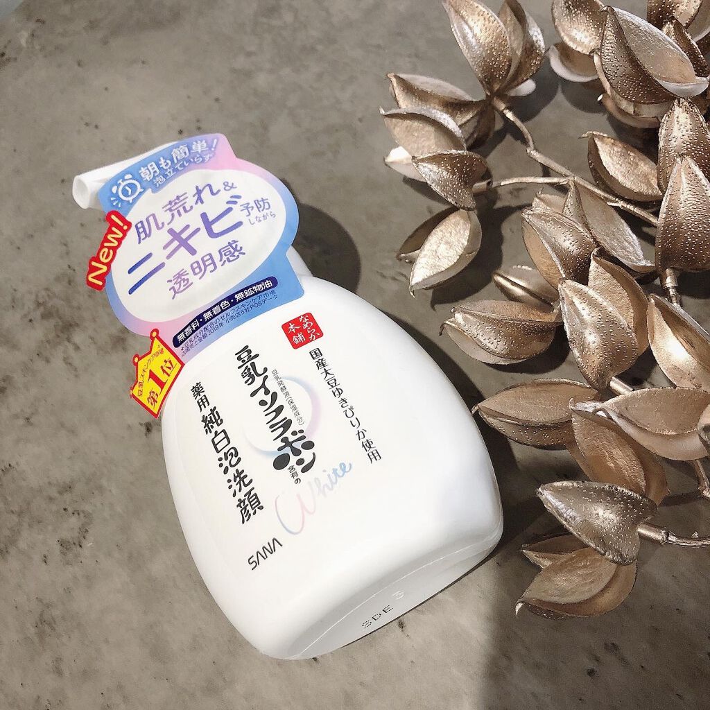 薬用泡洗顔|なめらか本舗の効果に関する口コミ ニキビケアにおすすめの泡洗顔!なめらか本舗 薬用泡洗顔♡ 美白ラインの登場です💕 By Y