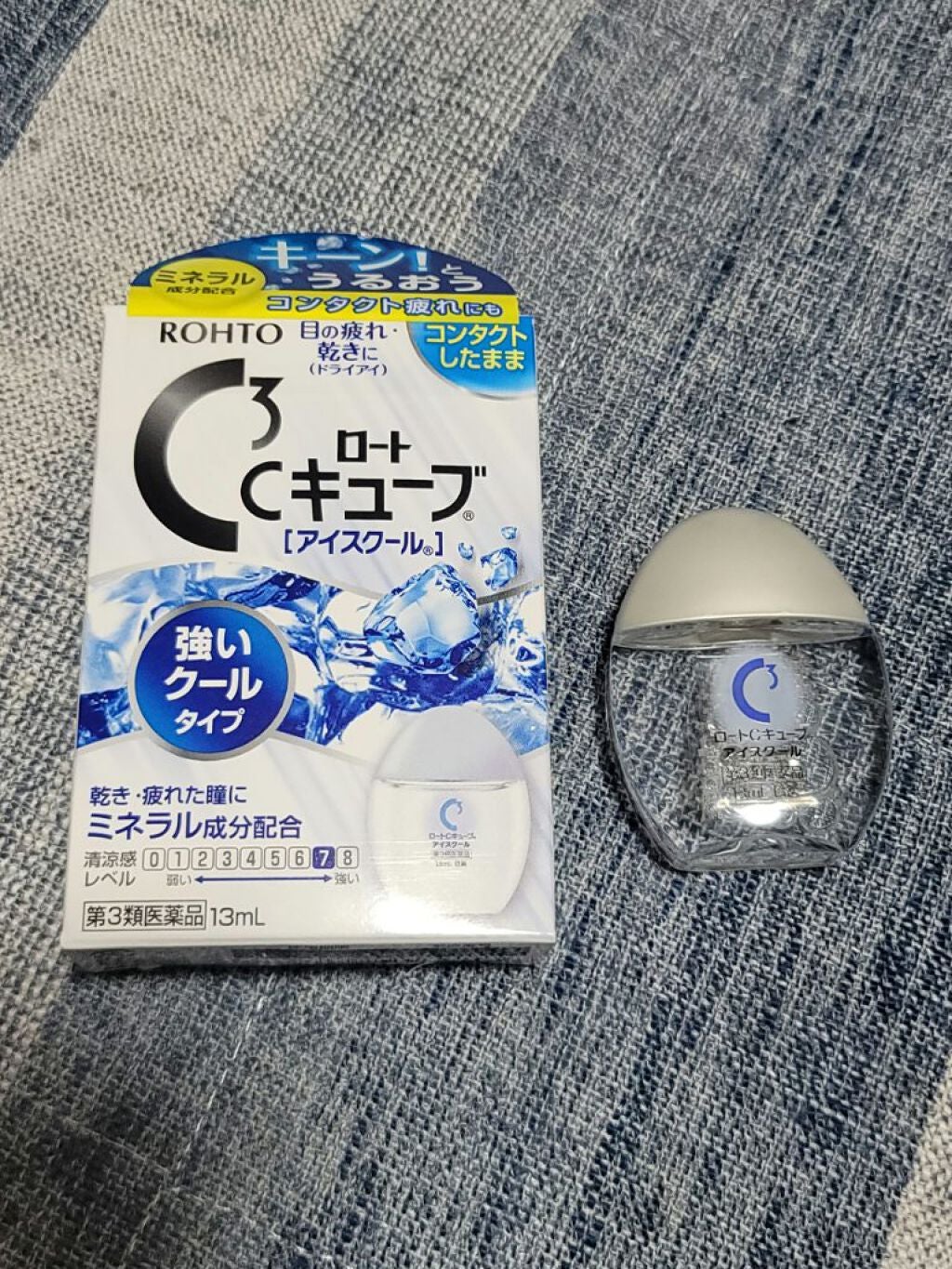 ロートcキューブ アイスクール医薬品|ロート製薬の口コミ ロートのオレンジのcキューブプレミアムクリ By もりぷー混合肌20代