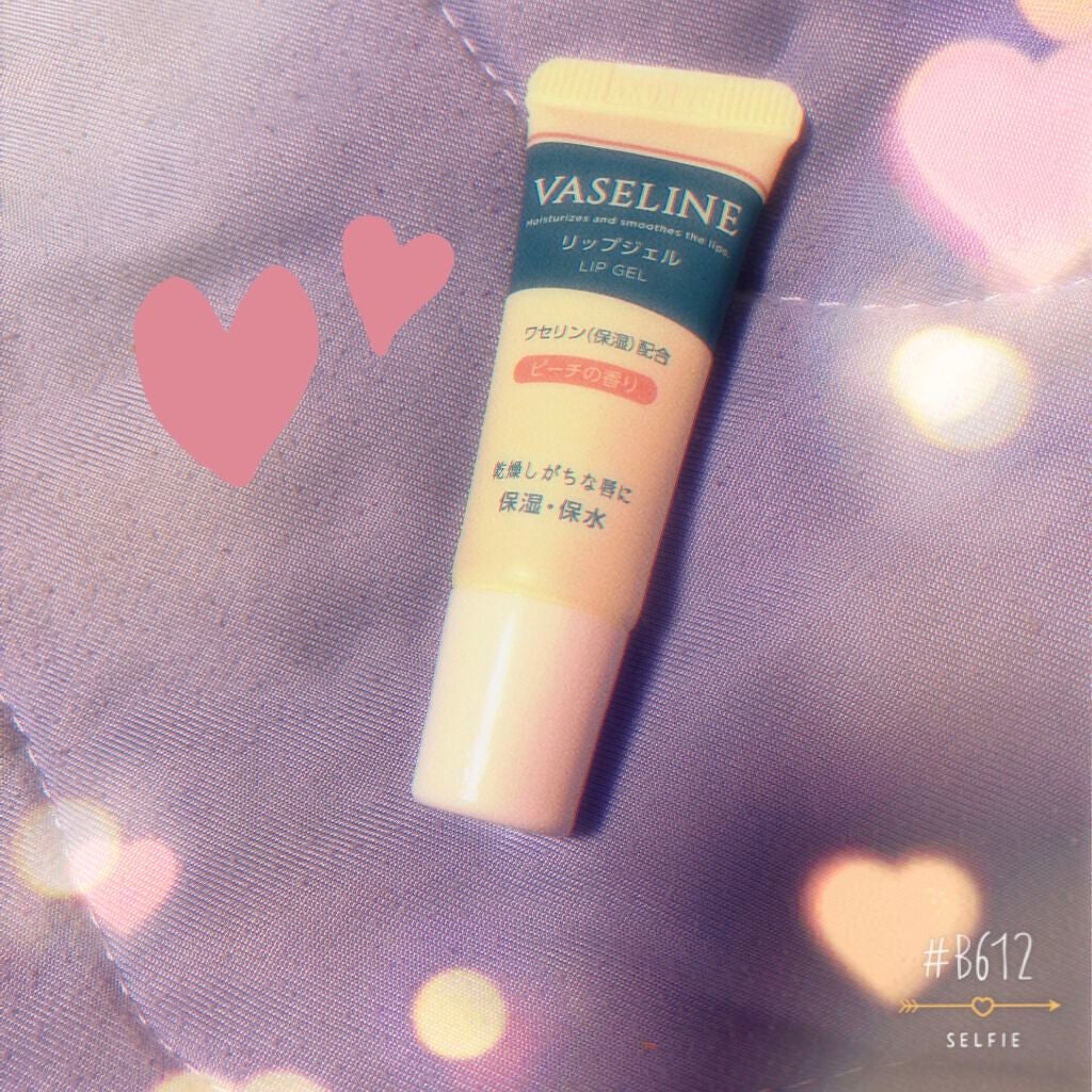 Vaseline リップジェル|daisoの口コミ 最近唇の乾燥がひどいので、daisoでvaseline リップジェルを購入 By