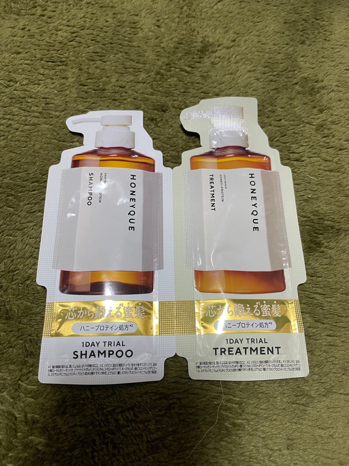 ディープリペア シャンプー モイスト/ヘアトリートメント モイスト お試し容量 限定キット 各300ml|ハニークの使い方を徹底解説