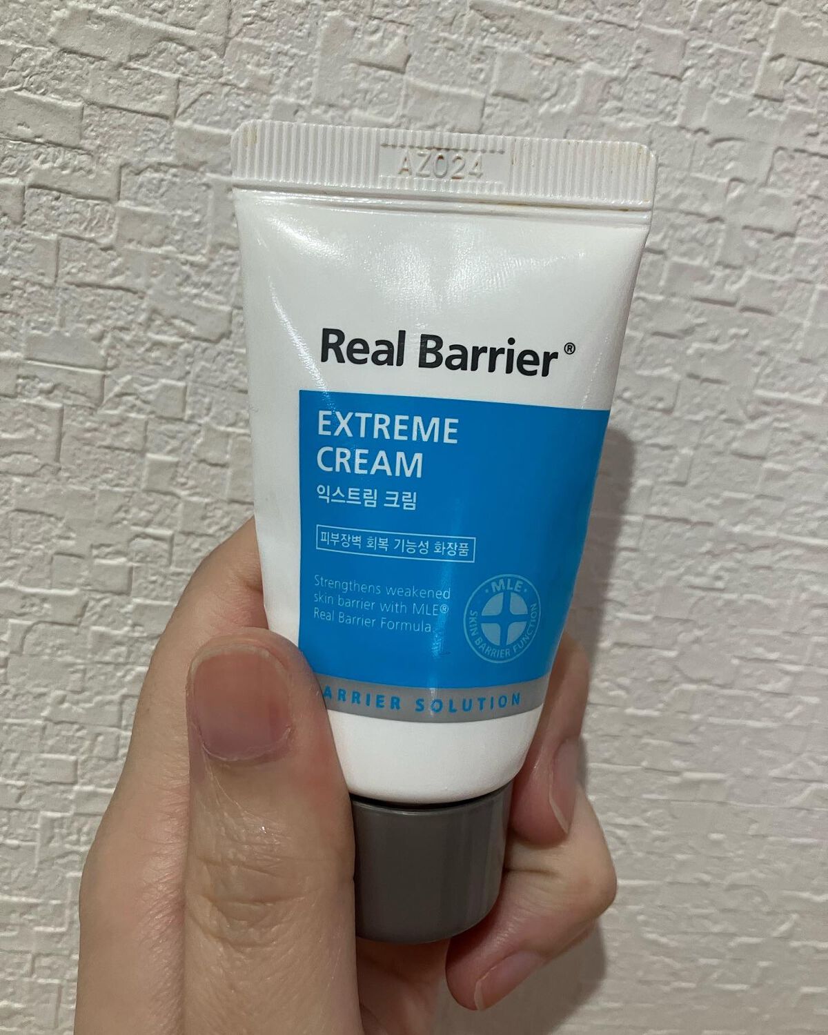 Extreme Cream Original|real Barrierの口コミ リアルバリアエクストリームクリーム By ちーひろ敏感肌
