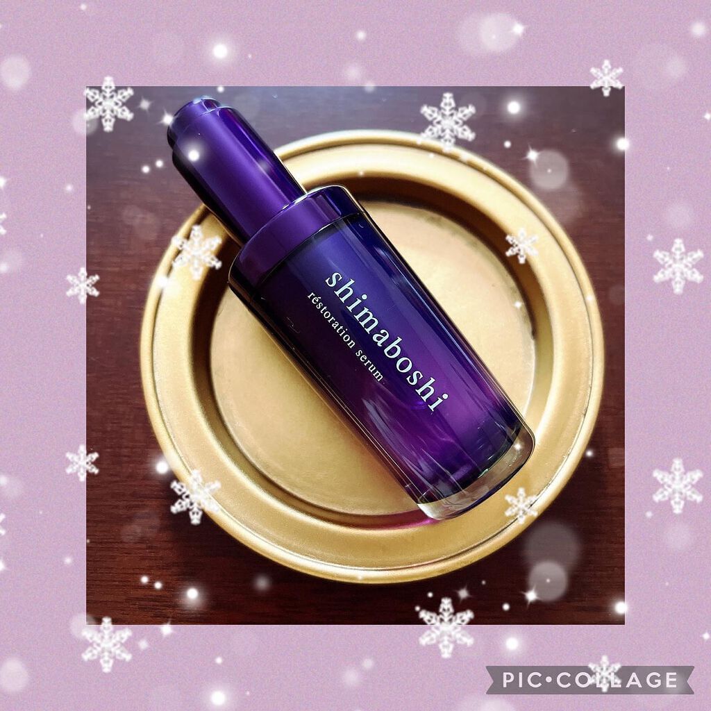 レストレーションセラム|shimaboshiの口コミ Monicam様より Shimaboshi レストレーションセラムを頂きました By