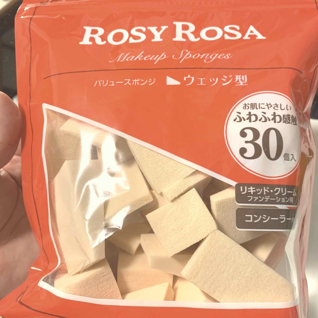 バリュースポンジn ウェッジ型タイプ 30p|ロージーローザの口コミ Rosy Rosaのスポンジは By じゃすみん🐶乾燥肌20代