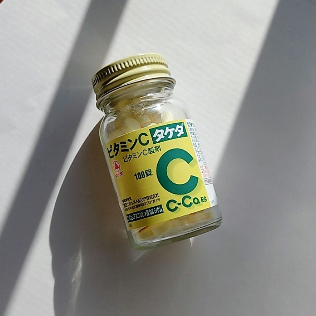 ビタミンc「2000」|武田薬品工業の口コミ 最近、肌と身体の調子がいいのはたぶんこれのおかげ By ぽつねん。 Lips
