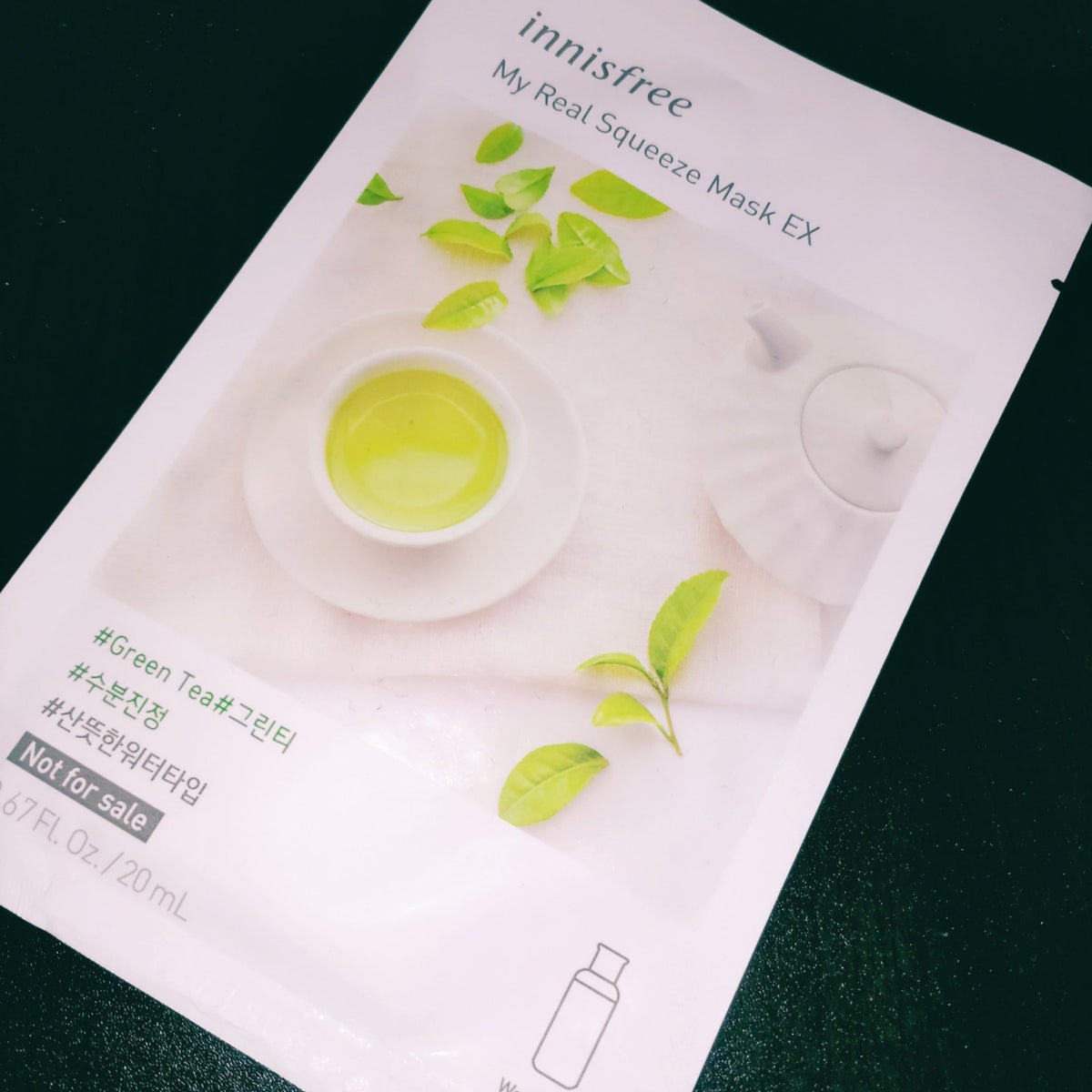 マイリアル スクイーズ マスクシート|innisfreeの口コミ Innisfree マイリアル スクイーズ マスクシート By Momo