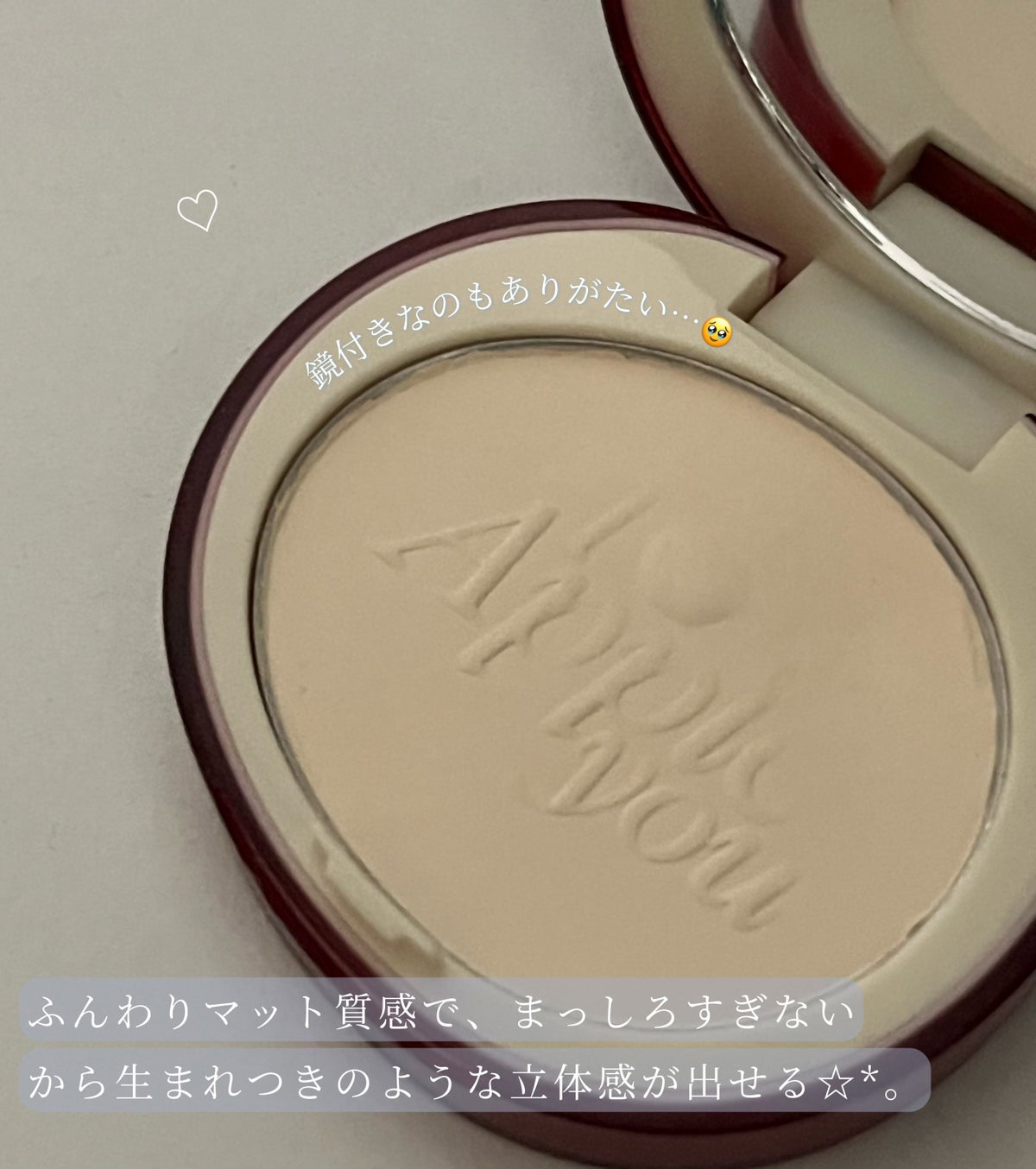【2024年冬新作パウダーチーク】apple You ニュアンスグロウパウダー|joocyeeの使い方を徹底解説 【生まれつきのような立体