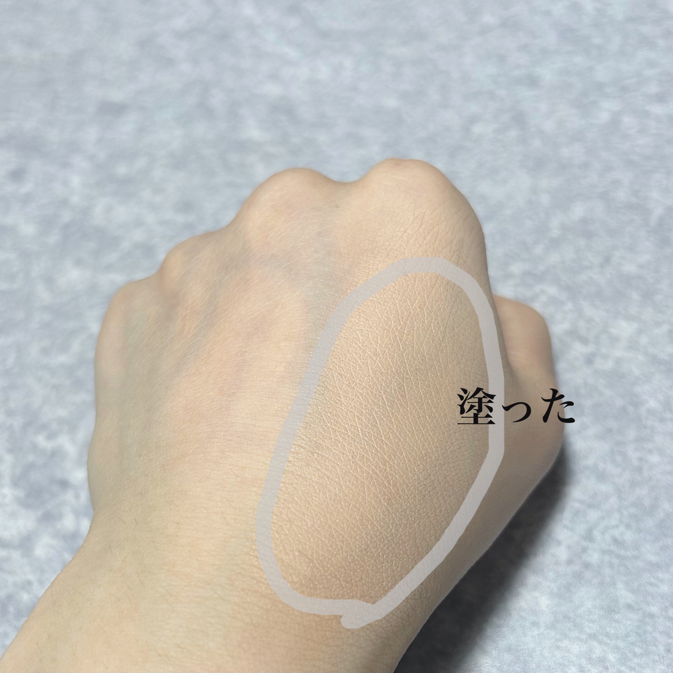 SPステイ ルミマット リキッド ファンデーション C20 / MAYBELLINE NEW YORK(メイベリン ニューヨーク) | LIPS