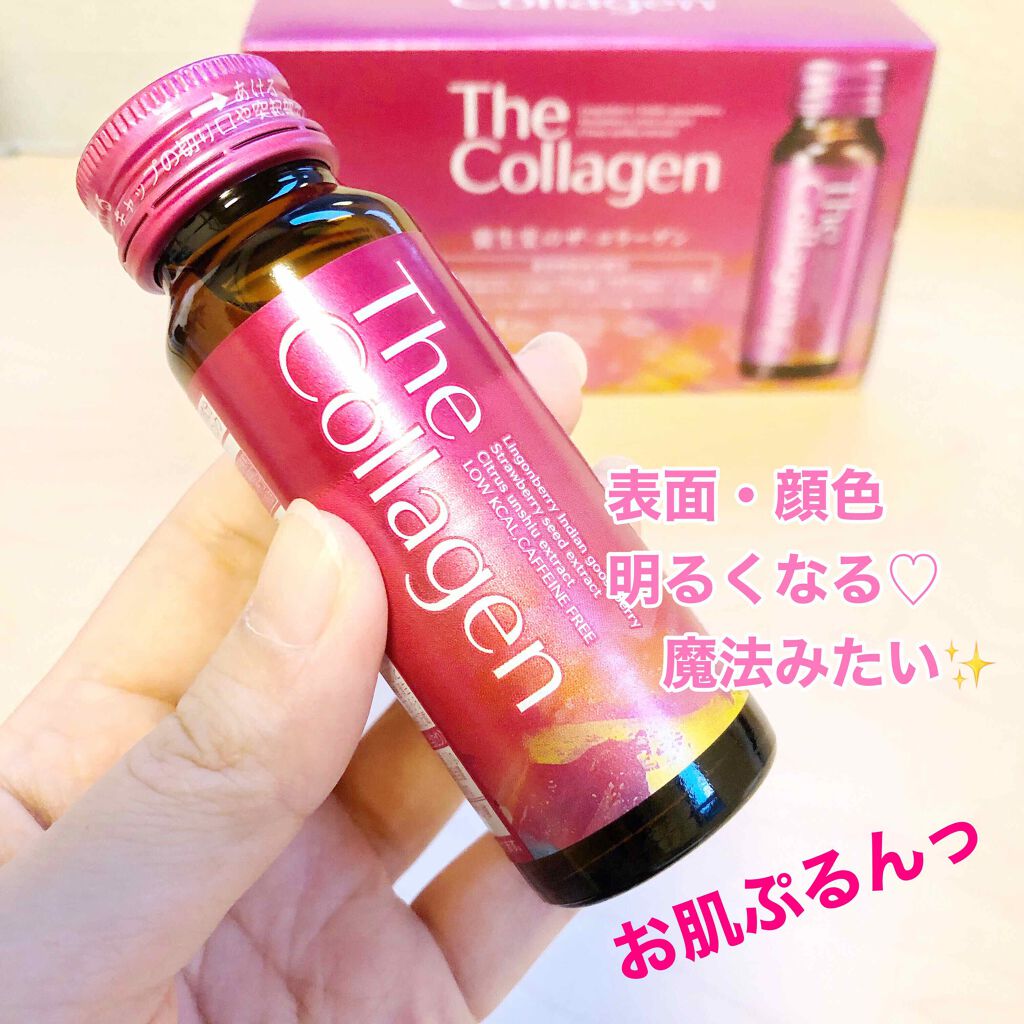 ザ・コラーゲン <ドリンク>|ザ・コラーゲンの効果に関する口コミ 美容ドリンク! コラーゲンドリンクといえば By 𝐥𝐢𝐬𝐚𝟏𝟔𝟓𝟔