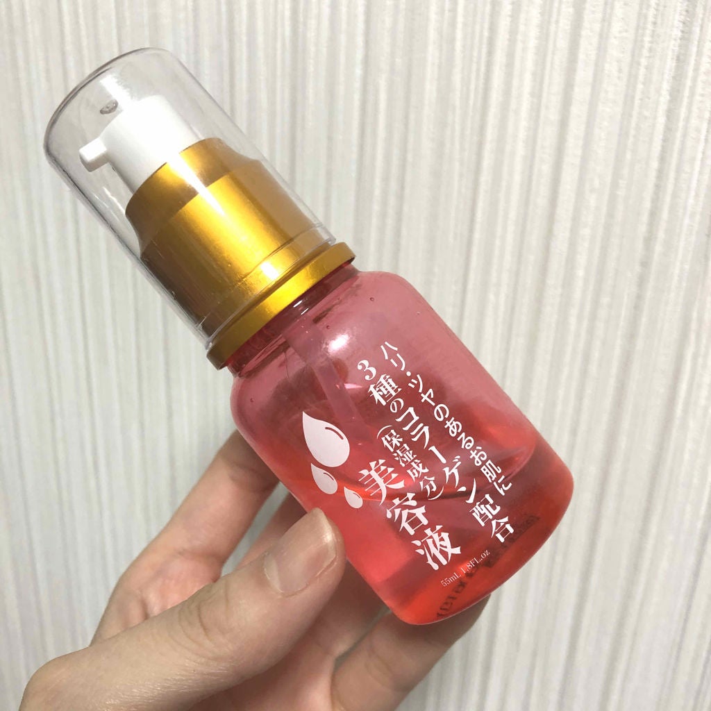 3種のコラーゲン配合 美容液|daisoの口コミ 超優秀!100均で買えるおすすめ美容液!3種のコラーゲン配合美容液(保湿成分) By