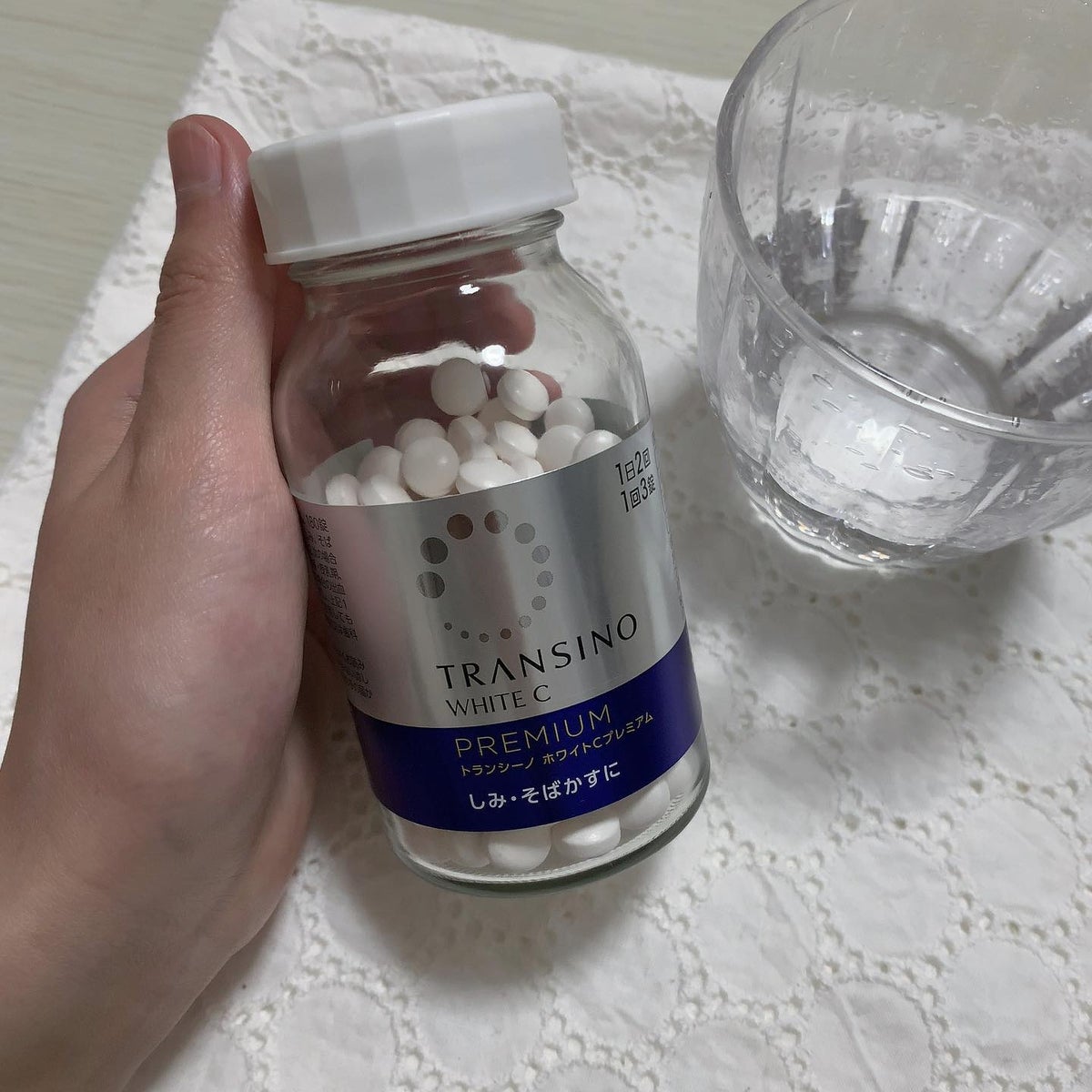 ホワイトcクリア医薬品|トランシーノの口コミ ♡ この夏毎日飲むようにしている By Suno乾燥肌20代後半 Lips