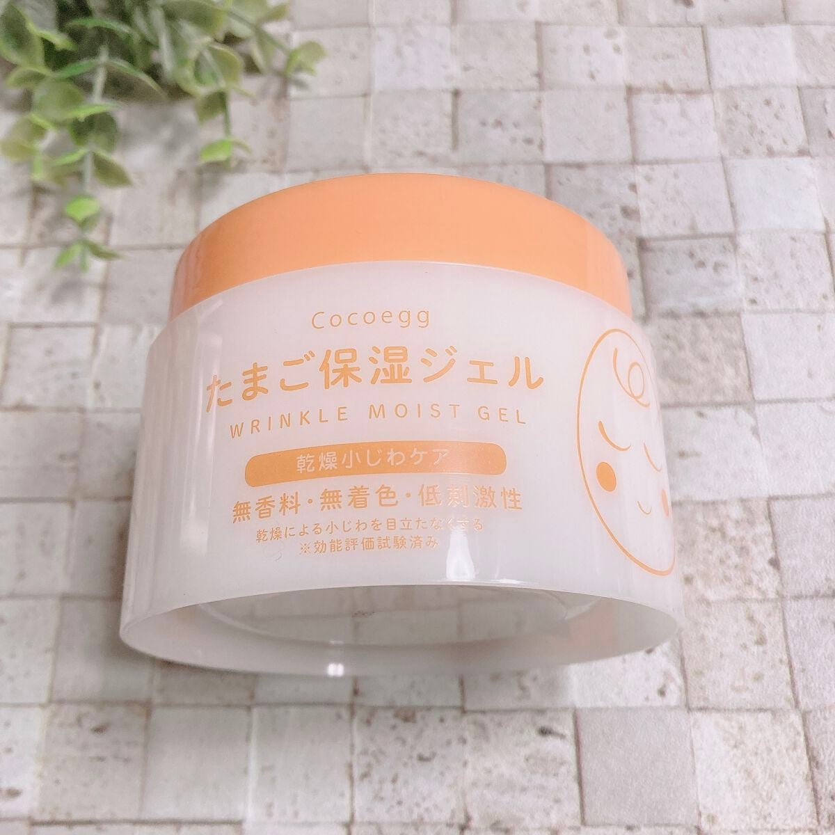 たまご保湿ジェル|ココエッグの口コミ うるおいたっぷりのジェルに 加水分解卵殻膜エキスを配合 By かじゅかじゅ乾燥肌40代後半