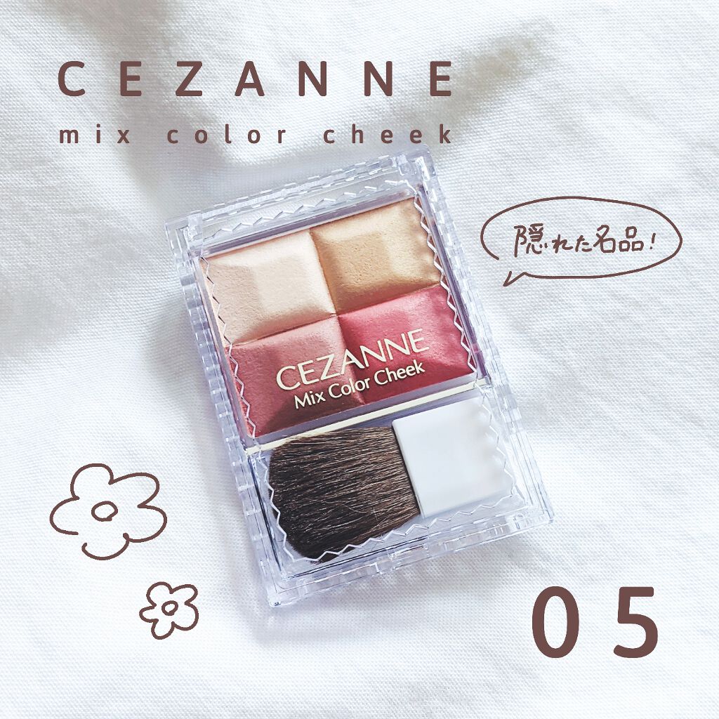 ミックスカラーチーク|cezanneの口コミ 《セザンヌ ミックスカラーチーク05》 By チャン混合肌20代前半 Lips