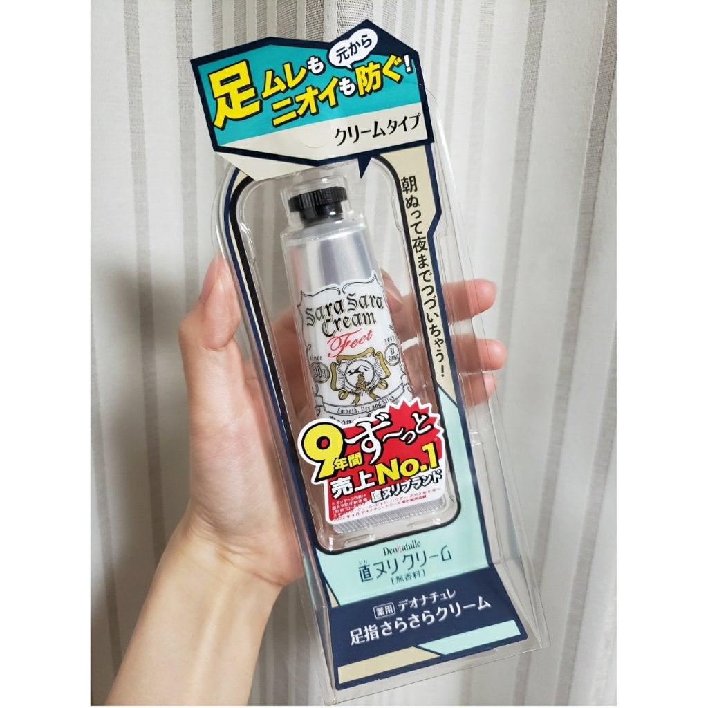 薬用足指さらさらクリーム|デオナチュレの口コミ デオナチュレの薬用足指さらさらクリーム By るねむ混合肌 Lips