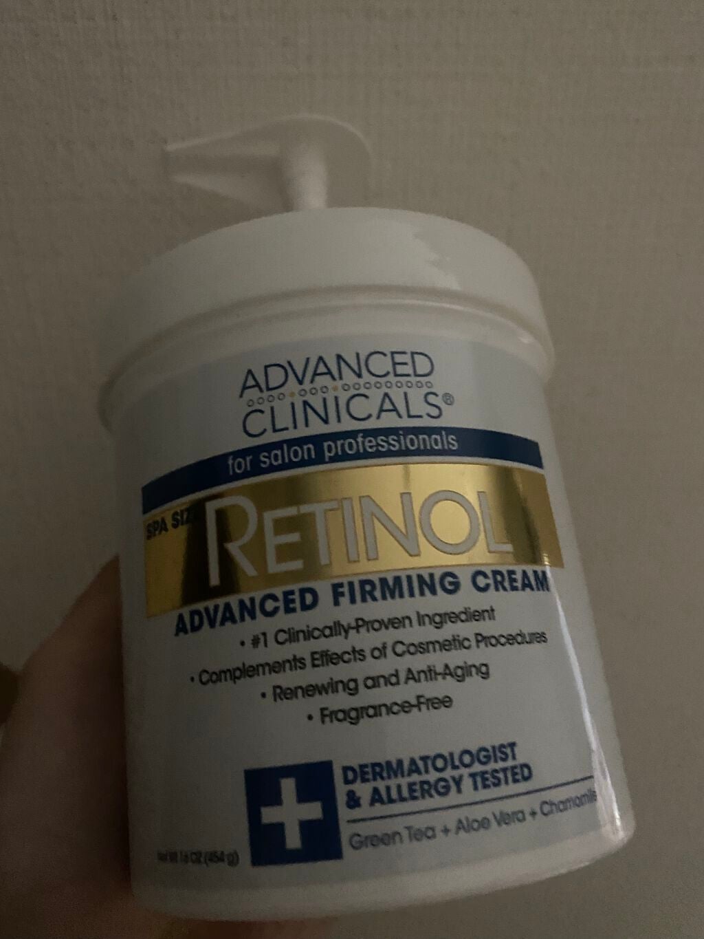 レチノールアドバンスドファーミングクリーム|advanced Clinicalsの効果に関する口コミ Advanced Clinicals