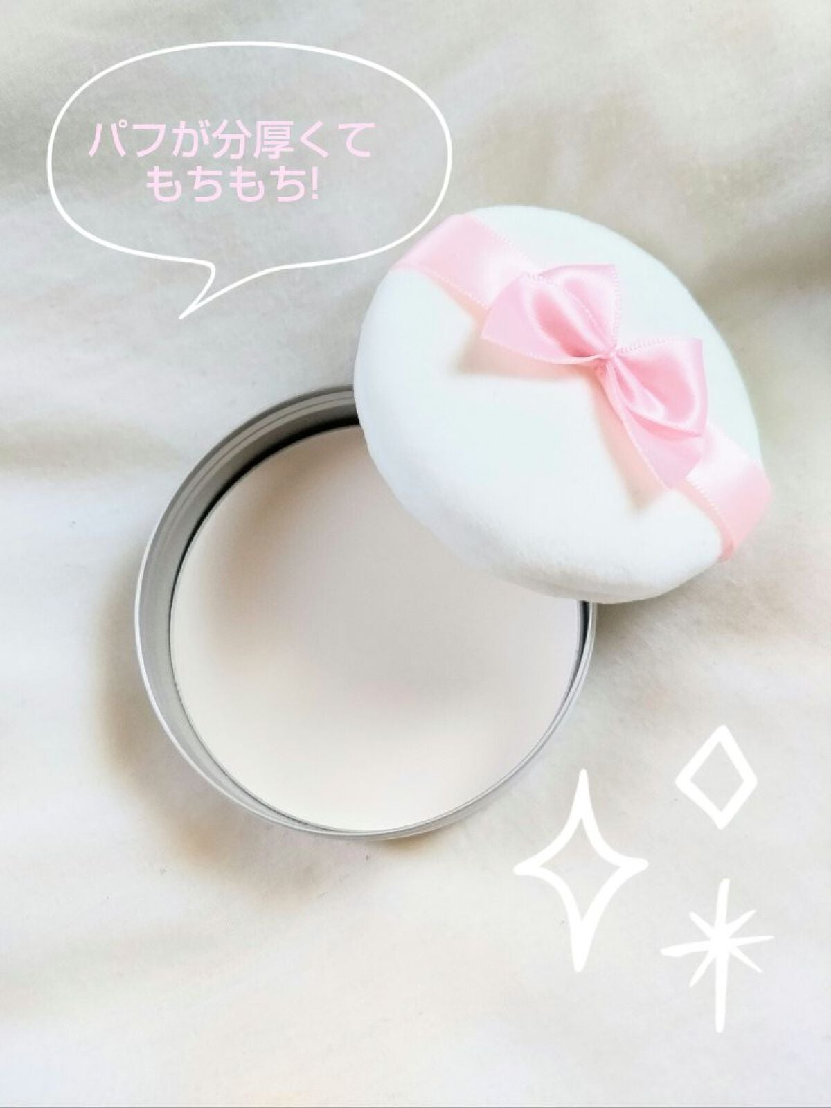 すっぴんパウダー|クラブの使い方を徹底解説 日に日に暖かくなってきましたね By Coco🍒敏感肌10代後半 Lips