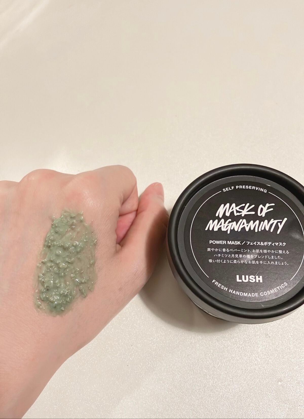 パワーマスク Sp|ラッシュの口コミ Lush パワーマスクsp 125g ¥1600 By 花子さん混合肌30代前半 Lips