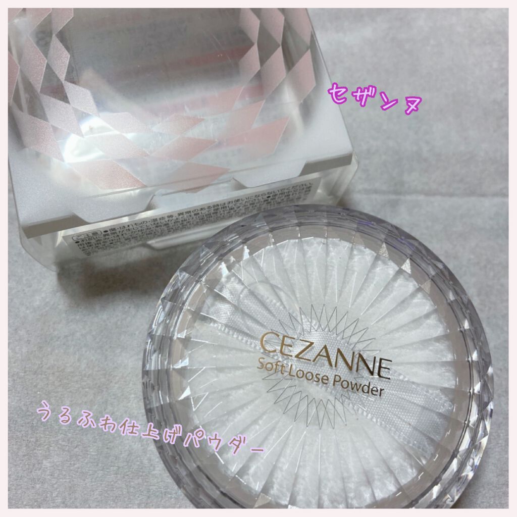 うるふわ仕上げパウダー|cezanneの口コミ Cezanne うるふわ仕上げパウダー 03 By おゆ普通肌30代後半 Lips
