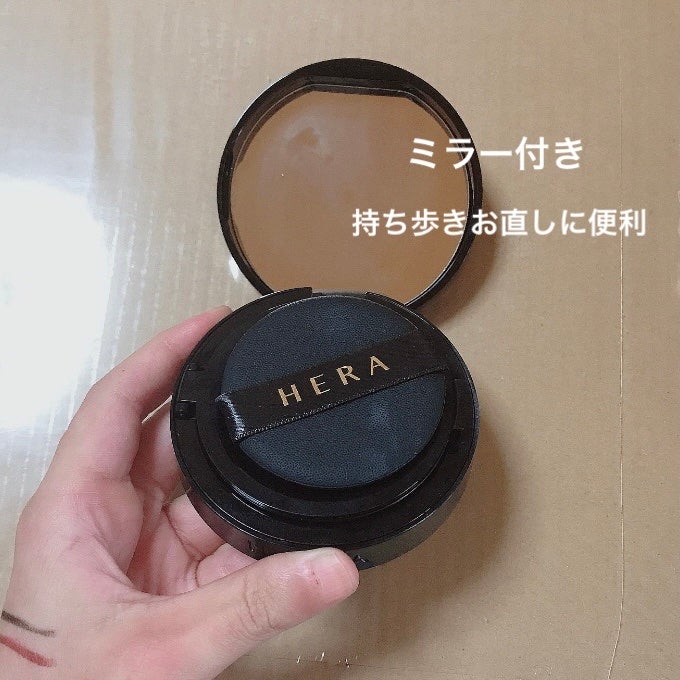 ブラック クッション|heraの色味は?色選びの参考になる口コミ Heraのクッションファンデをガチレポ!! By ぽん子。敏感肌