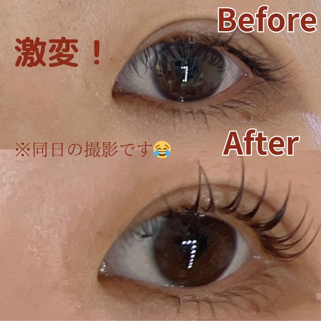 ラッシュアディクト アイラッシュコンディショニングセラム|soaddictedの効果に関する口コミ パリジェンヌ ラッシュリフト