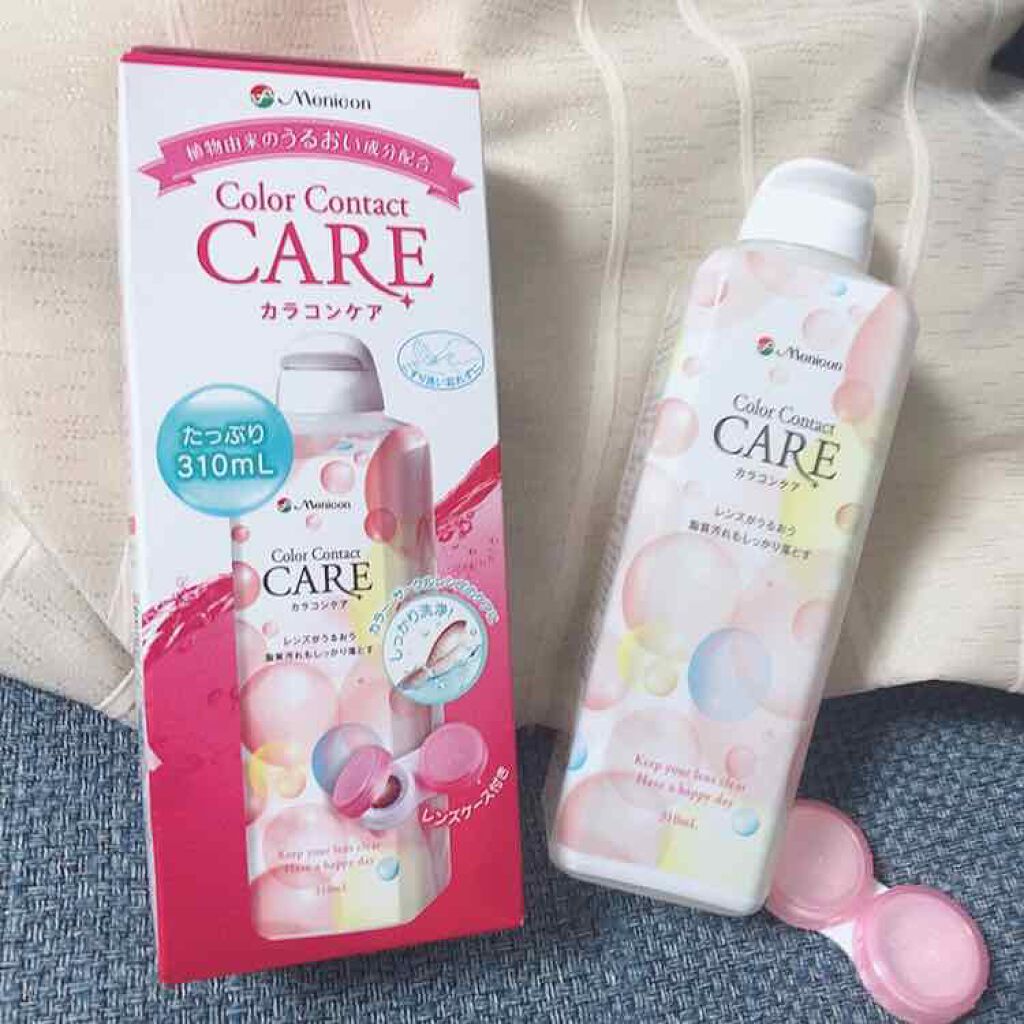 カラコンケア|メニコンの口コミ 今日紹介するのは ︎メニコン カラコンケアです! By アイナ普通肌 Lips