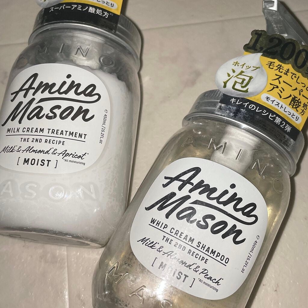 ディープモイスト ホイップクリーム シャンプー/ミルククリーム ヘアトリートメント|アミノメイソンの口コミ アミノメイソン ディープ