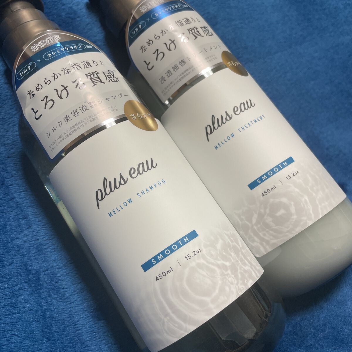 空涙 on LIPS 「plus eau様よりご提供いただきました。 ..」 | LIPS