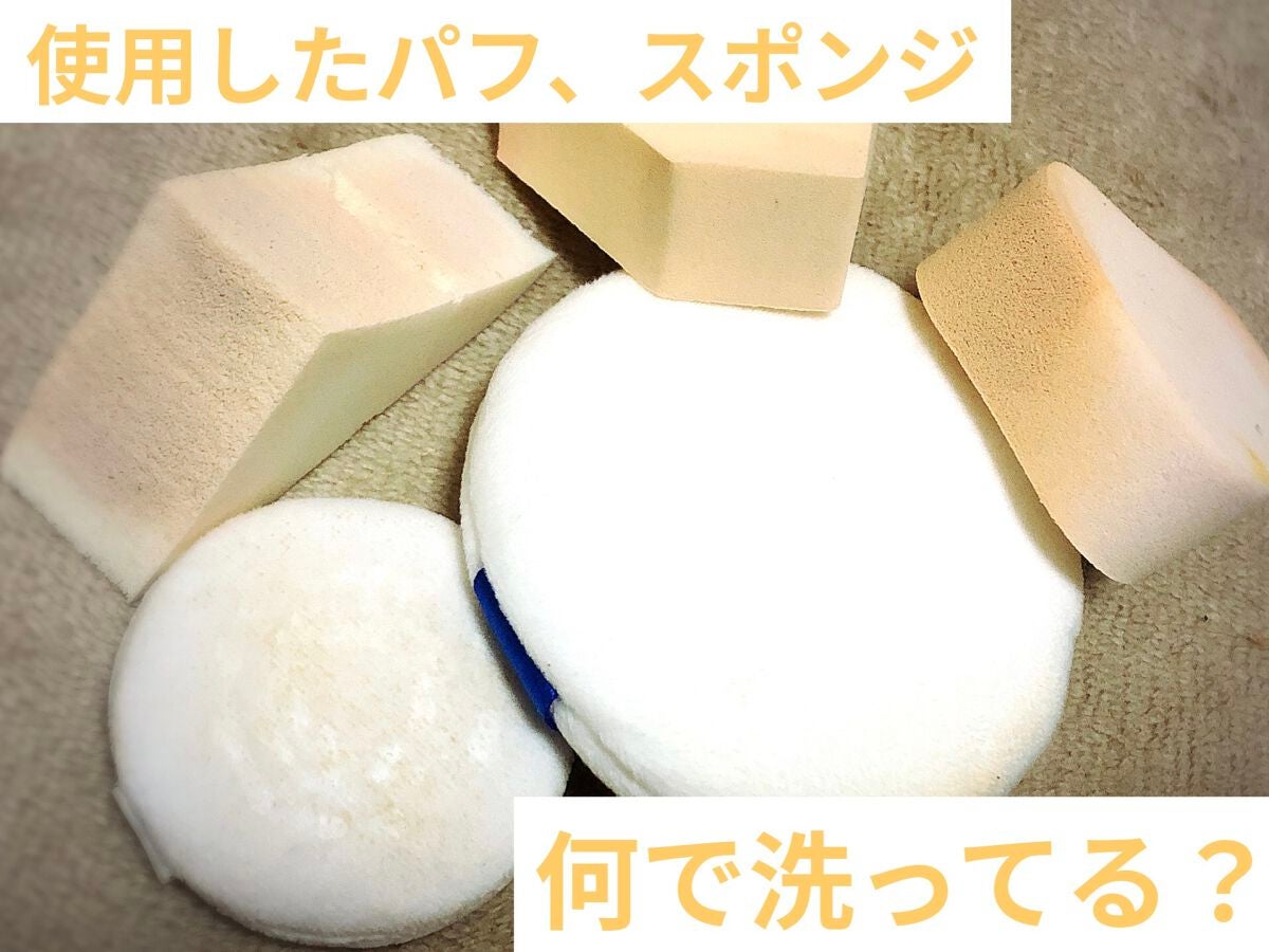 薬用石鹸 ミューズ固形|ミューズの口コミ 消毒・殺菌!コスパ良しなあの薬用石鹸で! By シマエナガ100%フォロバ🐤脂性肌