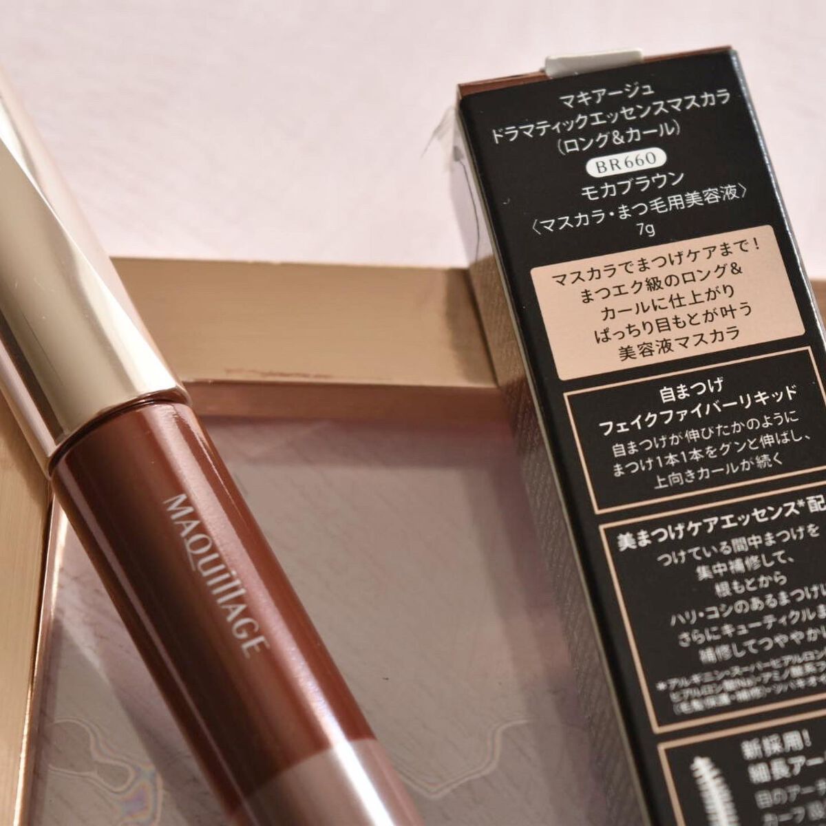 ドラマティックエッセンスマスカラ ロング&カール|マキアージュの口コミ 絶対リピする🌷 ドストライクなマスカラに出会えた By