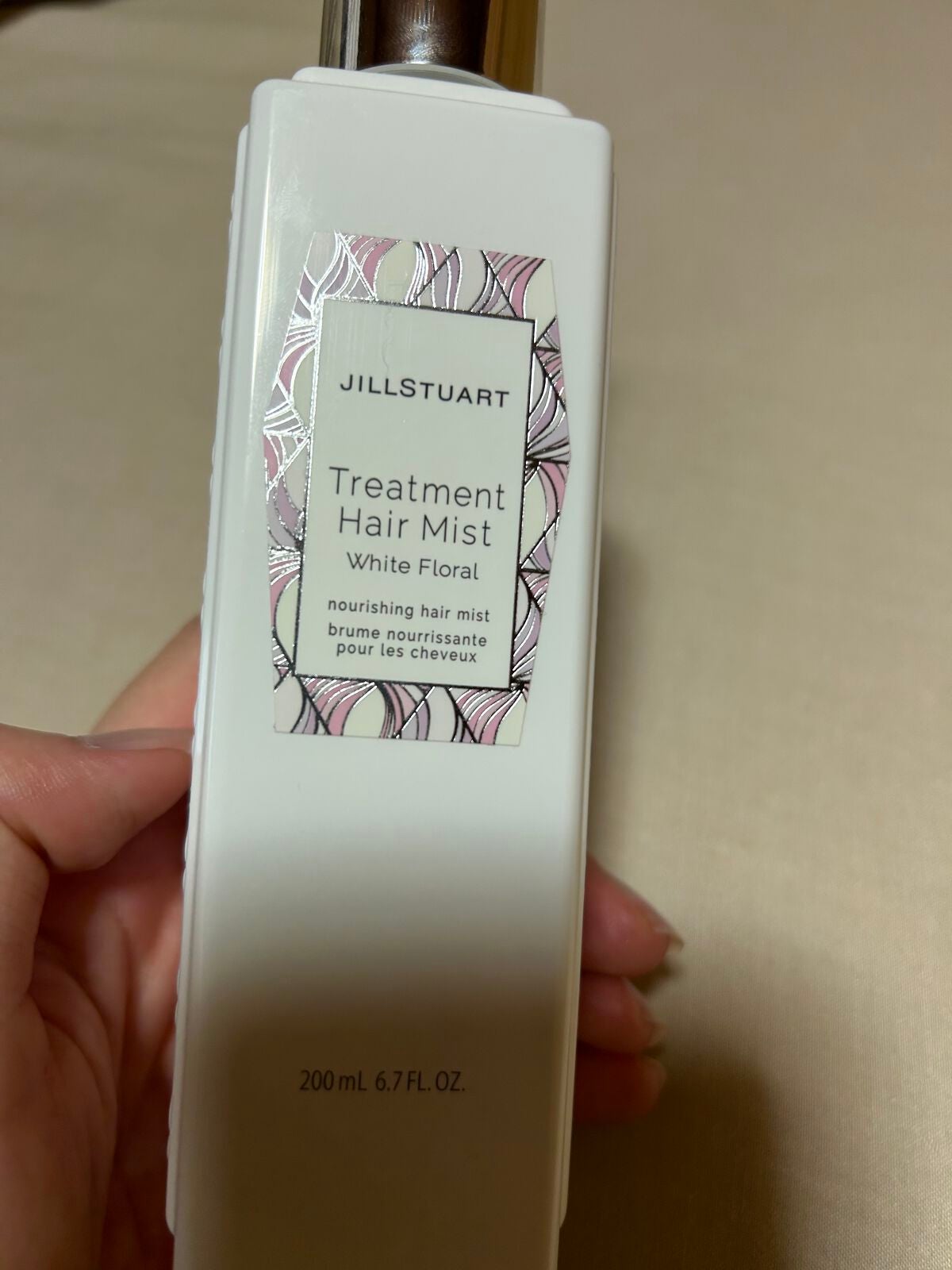 ジルスチュアート トリートメント ヘアミスト|jill Stuartの効果に関する口コミ ストレートアイロンを使用した後に、乾燥対策