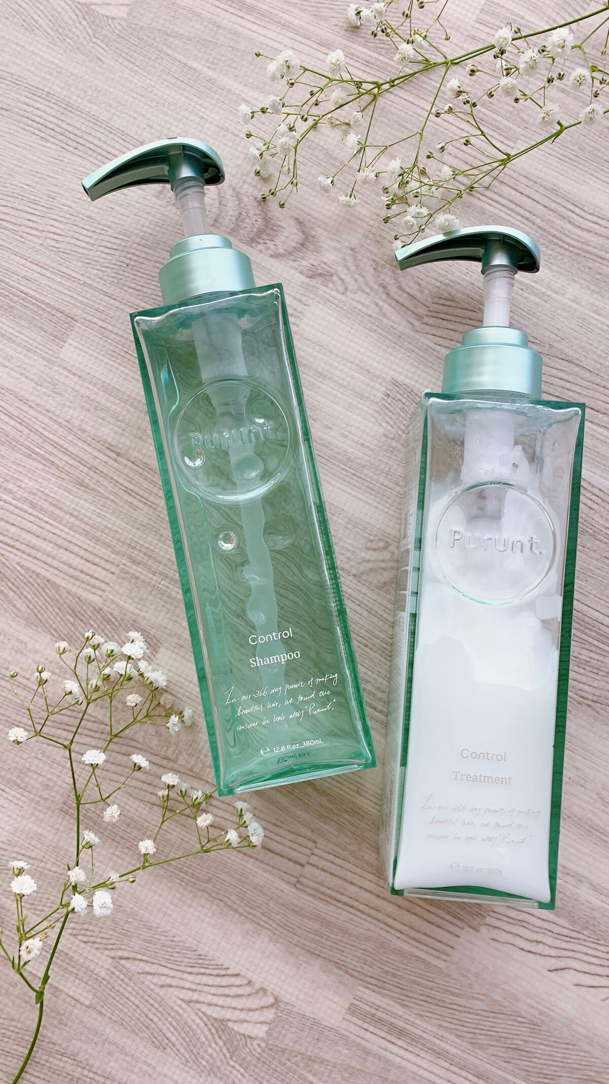 プルント コントロール美容液シャンプー/トリートメント|puruntの口コミ 爽やかなグリーンが可愛い♡ 香りも優しくて、甘ったるくなく