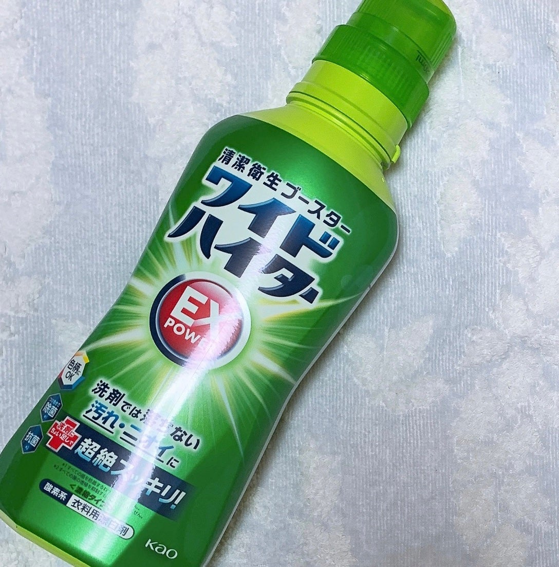 ワイドハイター Exパワー|ワイドハイターの効果に関する口コミ 花王から商品提供をいただきました。 By なぁちむ乾燥肌20代後半