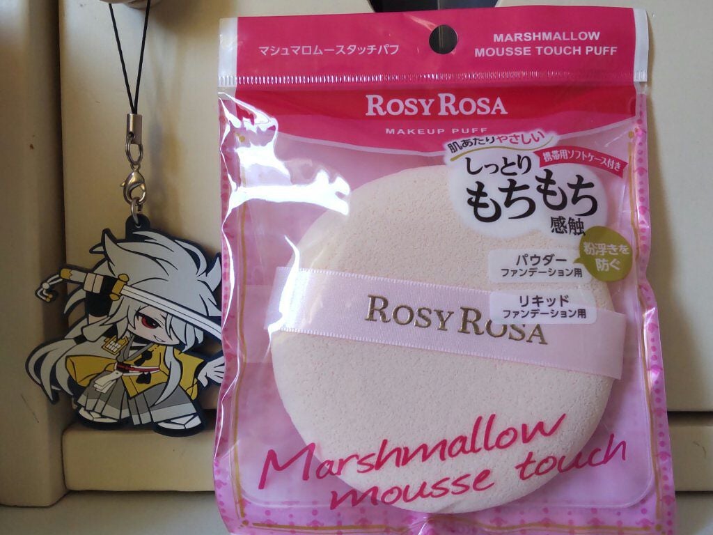 マシュマロムースタッチパフ|ロージーローザの効果に関する口コミ ・大きい ・吸い付くような質感 By 名無之助乾燥肌20代前半 Lips