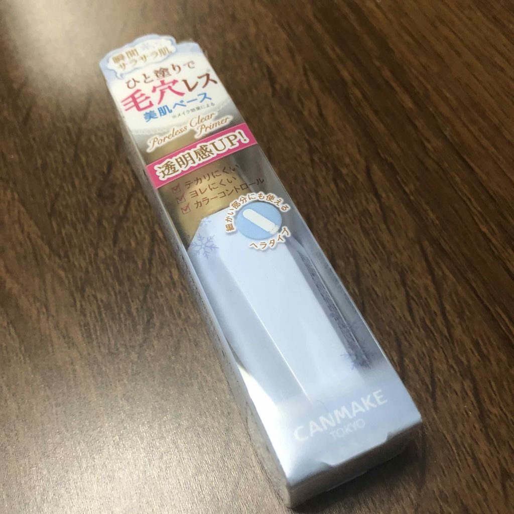 【2020年冬新作化粧下地】ポアレスクリアプライマー|キャンメイクの使い方を徹底解説 ︎キャンメイク ポアレスクリアプライマー 02 By