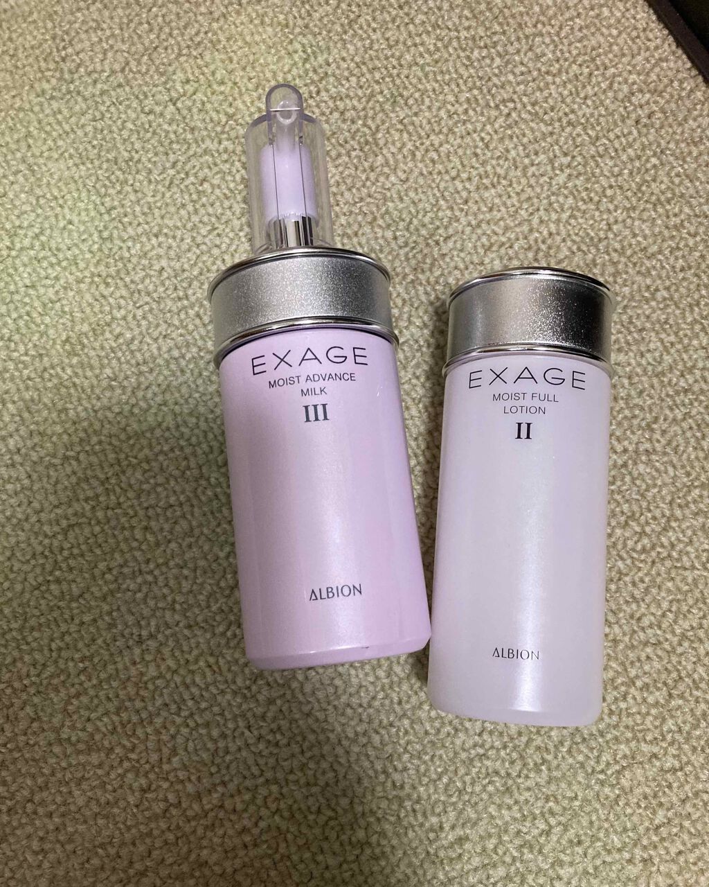 Albionのスキンケア・基礎化粧品 エクサージュ モイストフル ローション Ii他、2商品を使った口コミ「はじめての先行乳液をalbionで