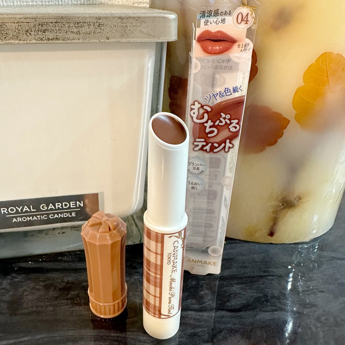 あのさん On Lips 「【使った商品】キャンメイクむちぷるティント04チョコミルク リップルージュ 」 Lips