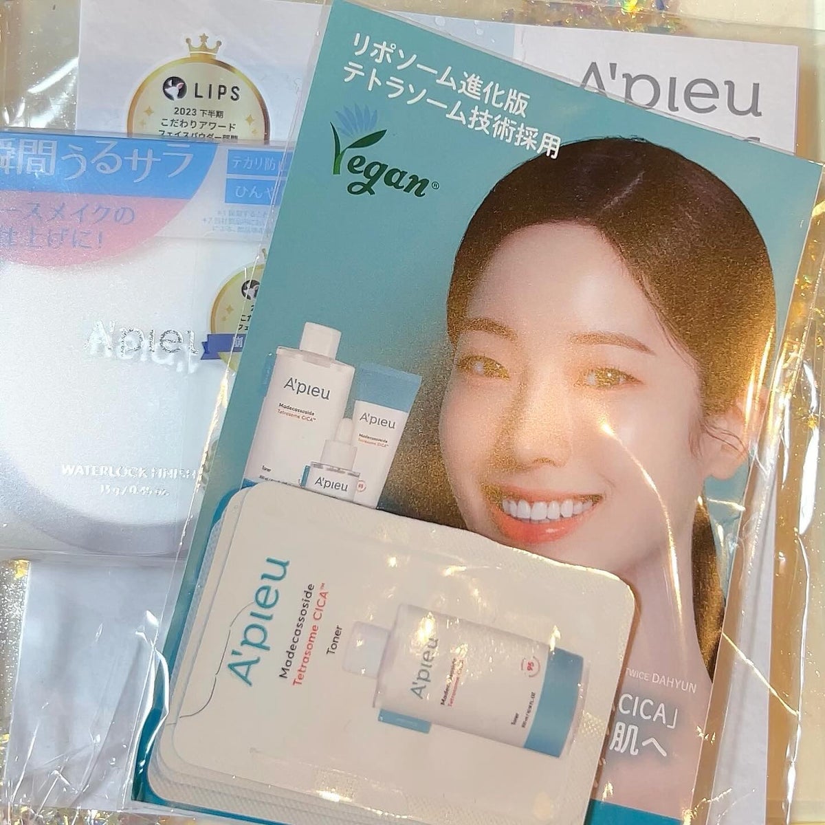 ウォーターロック サラサラパクト|apieuの口コミ Mimitvmimitvofficial 様のイベントでいただきました