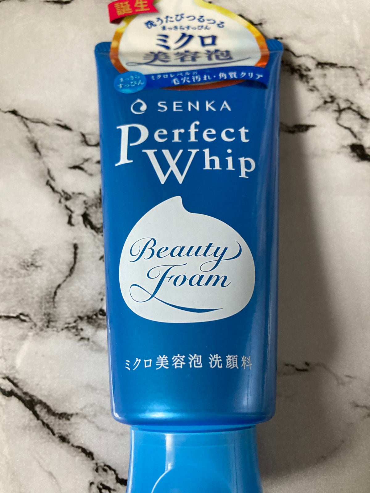 パーフェクトホイップ|senka(専科)の口コミ 濃密泡で🫧ツルツル肌に 【使った商品】専科 パーフェクトホイップ By Ayakaフォロ